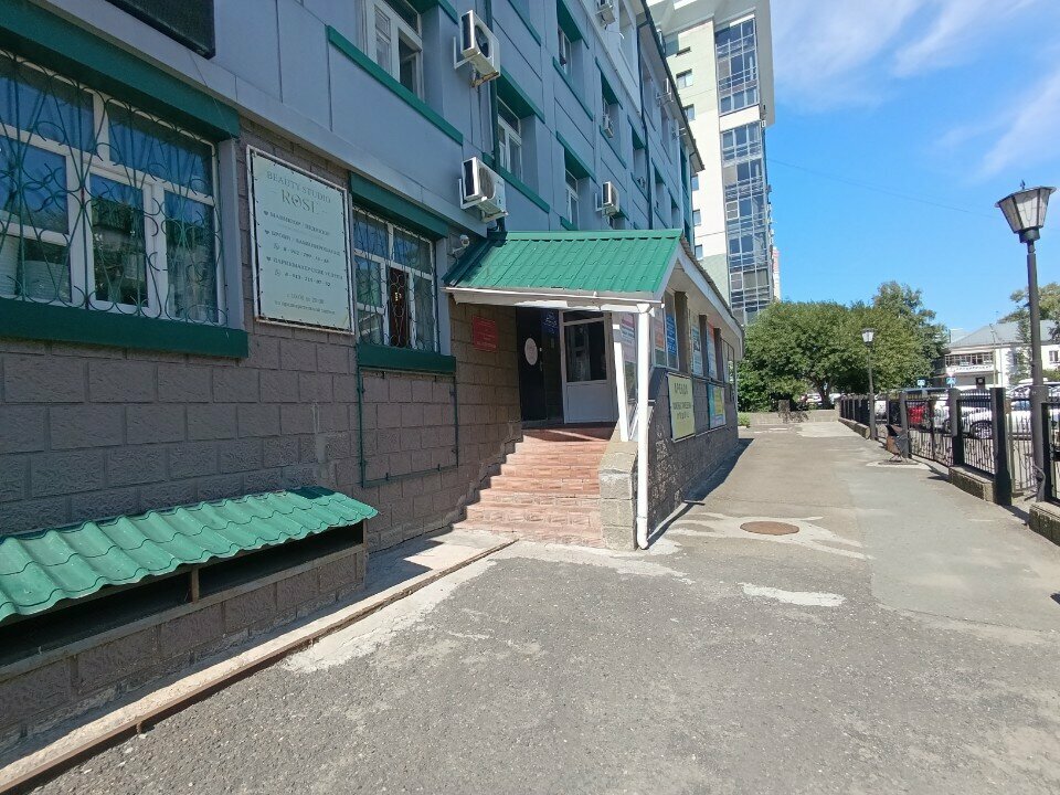 Kömür firmaları Altaylestopprom, Barnaul, foto