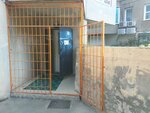 Сибирский ПромАльп (Papanincev Street No:123), i̇nşaat firmaları  Barnaul'dan