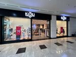Kigili (Neftchilar Avenue No:42), giyim mağazası  Bakü'den