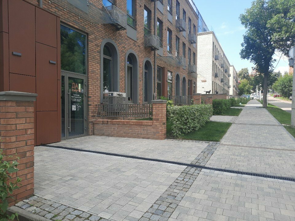 Meslek kursları Инклюзивные мастерские Да! Могу!, Izhevsk, foto