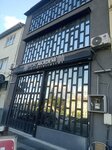 Balat Akademi (İstanbul, Fatih, Ayvansaray Mah., Ayvansaray Cad., 51B), i̇lkokul  İstanbul'dan
