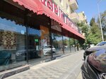 50 Qəpik Restoran (Suleyman Sani Axundov Street No:259), restoran  Bakü'den