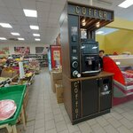 Coffer (ulitsa 40 let VLKSM No:2А), çay-kahve makinaları, otomatları  Novokuznetsk'ten