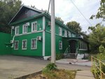 Нижне-Камский район водных путей и судоходства (ulitsa Opolzina No:8А), devlet kurumları ve bakanlıklar  Sarapul'dan