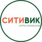 Торговый дом Вик (Zapadnaya ulitsa No:26А, Artyom), kasap, şarküteri  Artem'den