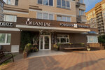 OnaYNas (Tatyanin Park Street No:15к1, Zapadniy Administrative District, Solntsevo District), güzellik salonu  Moskova'dan
