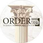 Order (1-y proyezd Stroiteley No:12), alçı ürünleri  Saratov'dan