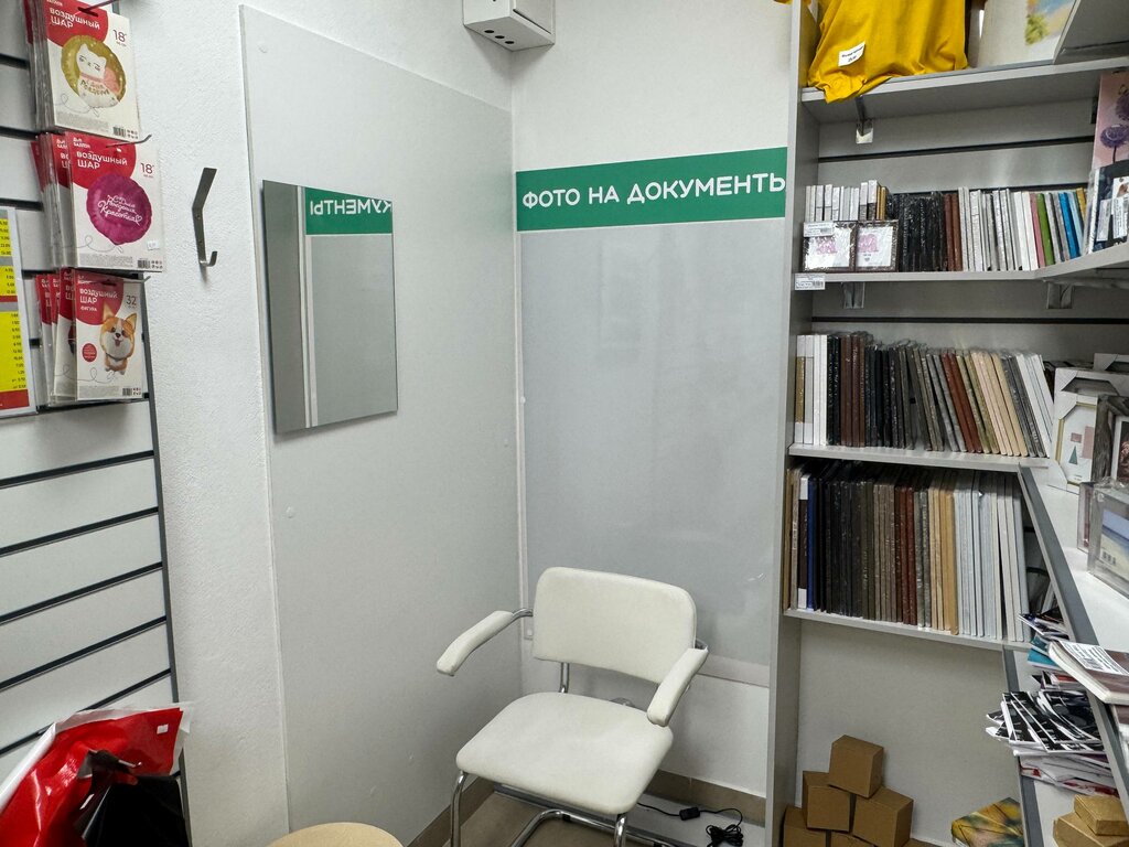 Fotoğraf hizmetleri Два кадра, Minsk, foto