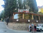 Bul'ba & Borshch (Октябрьская улица No:5), restoran  Aluşta'dan