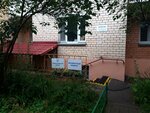 Кабинет маникюра и педикюра (Bielskaga Street No:6), manikür-pedikür  Minsk'ten