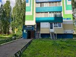 ФинансЭксперт (No:7, 11th Complex), muhasebeciler  Naberejniye Çelny'den (Yar Çallı'dan)