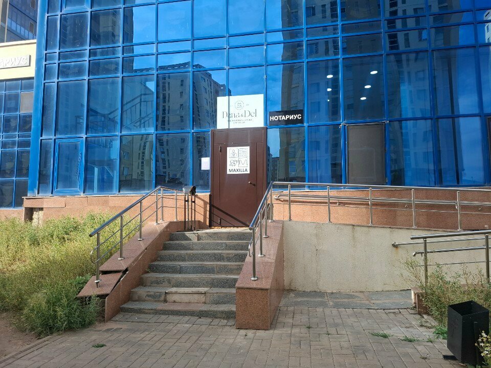 Özel ağız ve diş sağlığı klinikleri ve muayenehaneleri Maxilla, Astana, foto