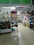 Caps (Dinmuxamed Kunayev Street No:208), şapka satan mağazalar  Aktöbe'den