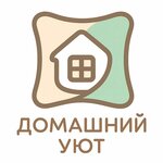 Домашний уют (ulitsa Plotkina No:5), konuk evi  Vsevolgsk'tan