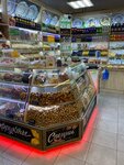 Сухофрукты (3rd Parkovaya Street No:57), market  Moskova'dan