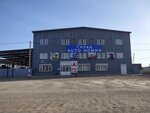 Howo.ru (Trudovaya Street No:237), kamyon yedek parça  Blagoveshchensk'ten
