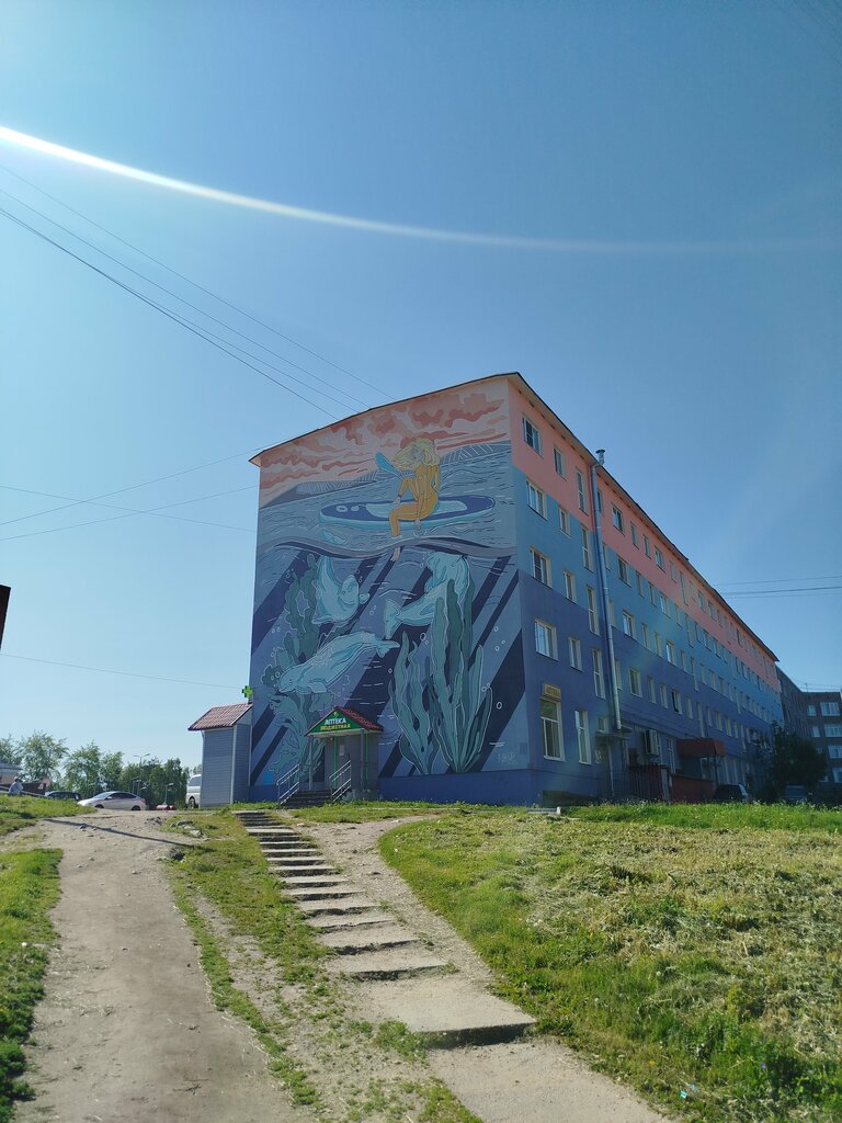 Noterler Нотариус Скляр Екатерина Анатольевна, Kandalaksha, foto
