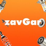 ZavGar (Zarinskaya ulitsa No:1Б), oto kaporta  Barnaul'dan