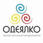 Odeyalko (Yubileynaya ulitsa No:24А), ev tekstili mağazaları  Çernogorsk'tan
