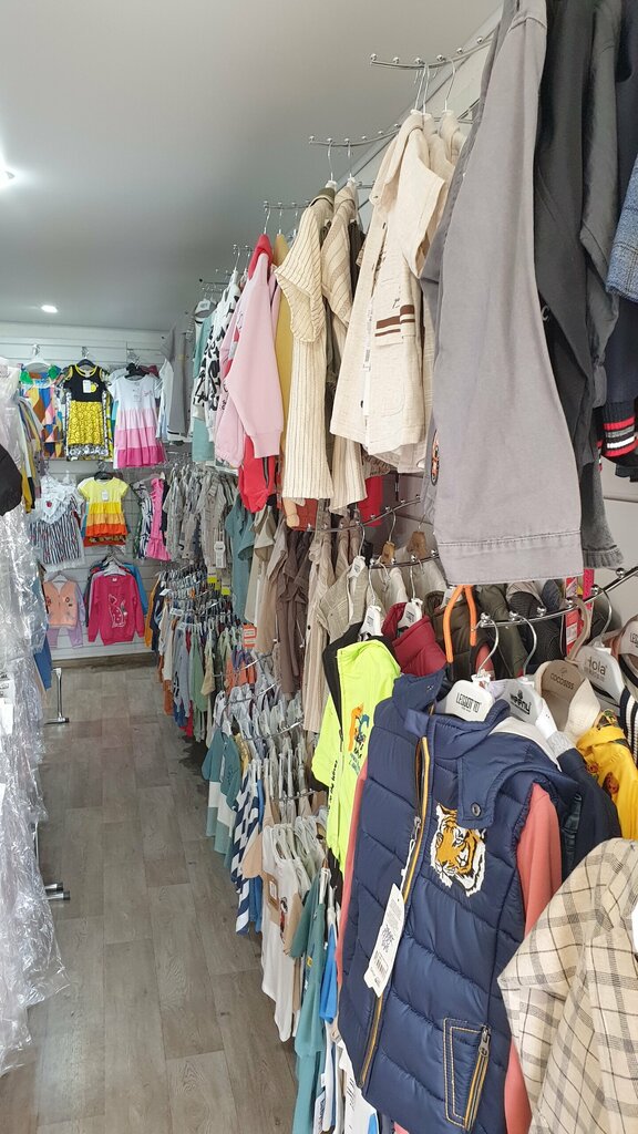 Çocuk giyim mağazaları S. R. X, Nazran, foto