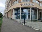 Медмил (Tatischeva Street No:90), medikal ürün firmaları  Yekaterinburg'dan