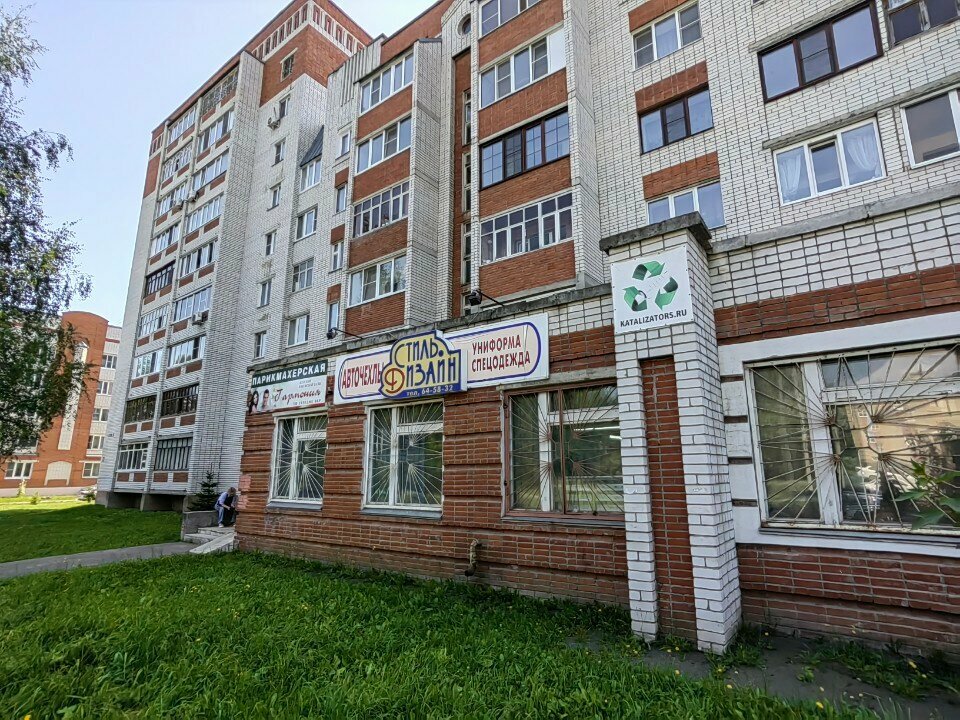 Kuaförler Parikmakherskaya Garmoniya, Yoshkar‑Ola, foto