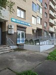 Anoo DPO Intellekt (Frunze Street No:1Дк1, Korolyov), eğitim merkezleri  Koroliov'dan