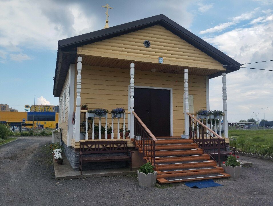 Ortodoks kiliseleri Церковь иконы Божией Матери Неопалимая Купина, Velikiy Novgorod, foto