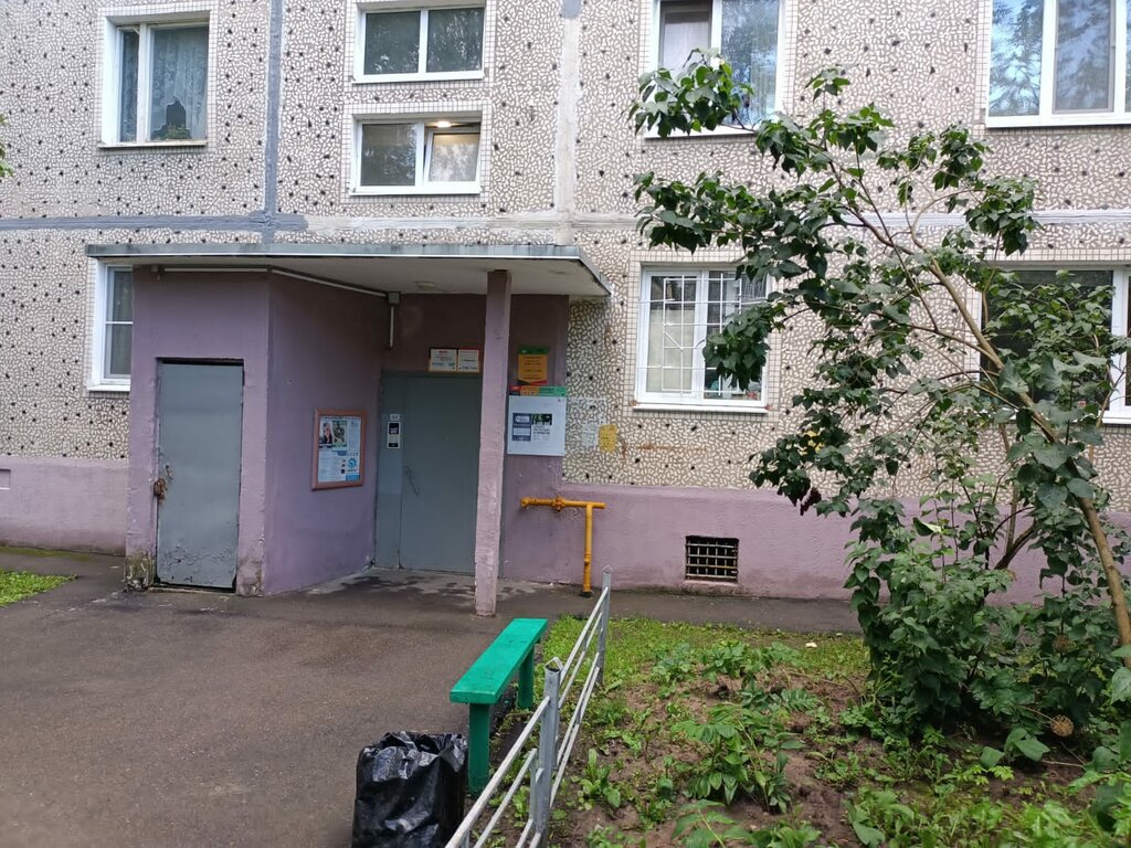 Konut servisleri kuruluşları НКС-уч. 1, ГК НКС, обслуживающий участок № 1, Sergiyev Posad, foto
