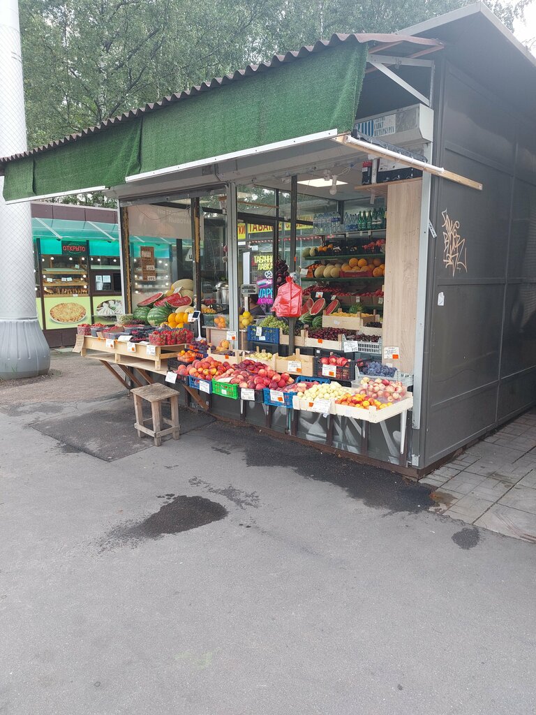 Manavlar Сухофрукты, фрукты, овощи, Saint‑Petersburg, foto