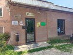 Берега (Stepana Razina Embankment No:20Б), i̇ç mimarlık firmaları  Tver'den