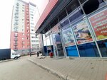 Белорусские колбасы (ulitsa 7 Noyabrya No:1), kasap, şarküteri  Sterlitamak'tan