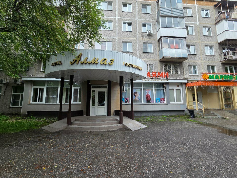 Kuaförler Salon-parikmakherskaya Mayami, Novokuznetsk, foto