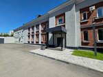 Бизнесс-центр (Vodnaya ulitsa No:33, Tsentralniy District), i̇ş merkezi  Novokuznetsk'ten
