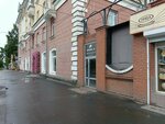 Буткем 23 (Nogradskaya ulitsa No:34), bilgisayar kulübü  Kemerovo'dan