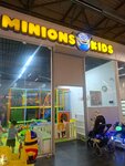 Minions Kids (Qorǵaljyn tas joly No:43), oyun odası  Astana'dan
