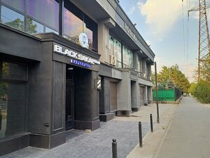 Black Sakal Prime (Mederov Street No:163/1, Bishkek), berberler  Bişkek'ten