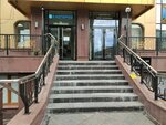 Apple54 (Sibirskaya Street No:57), cep telefonu aksesuarları  Novosibirsk'ten