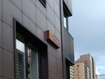 Венту (Moskovskiy Avenue No:130), isıtma sistemleri ve ekipmanları  Voronej'den