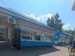 Орхидея (Elektrovoznaya ulitsa No:29), çiçekçiler  Voronej'den