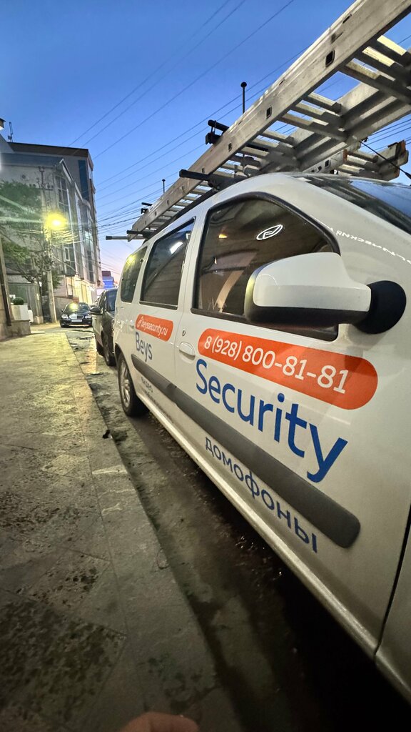 Güvenlik ve alarm sistemleri Beys Security, Makhachkala, foto