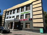 Lgc (No:7/1, Chilanzar District, Chilanzar Residential Area, S-mavze), danışmanlık hizmetleri  Taşkent'ten