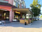 Cheesy (Troitskiy Avenue No:79), restoran  Arhangelsk'ten