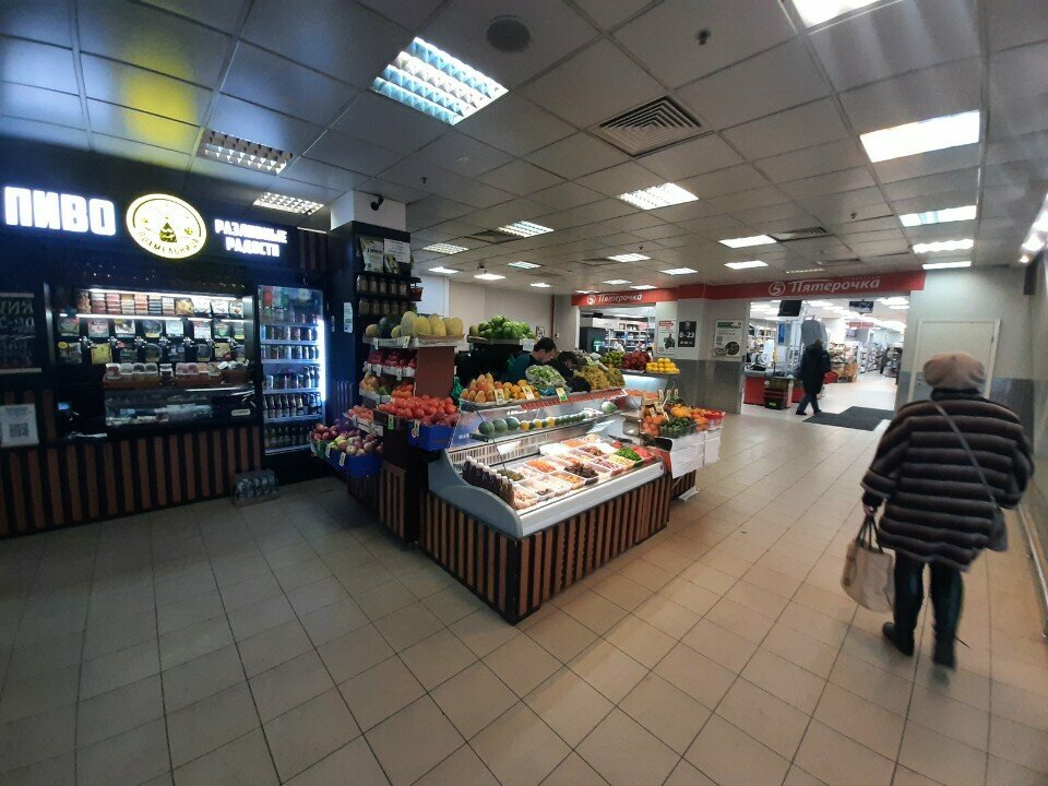 Manavlar Овощи и фрукты, Moskova, foto