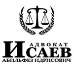 Lawyer Isaev A. I. (Pionerskaya Street No:6), avukatlar  Saint‑Petersburg'dan