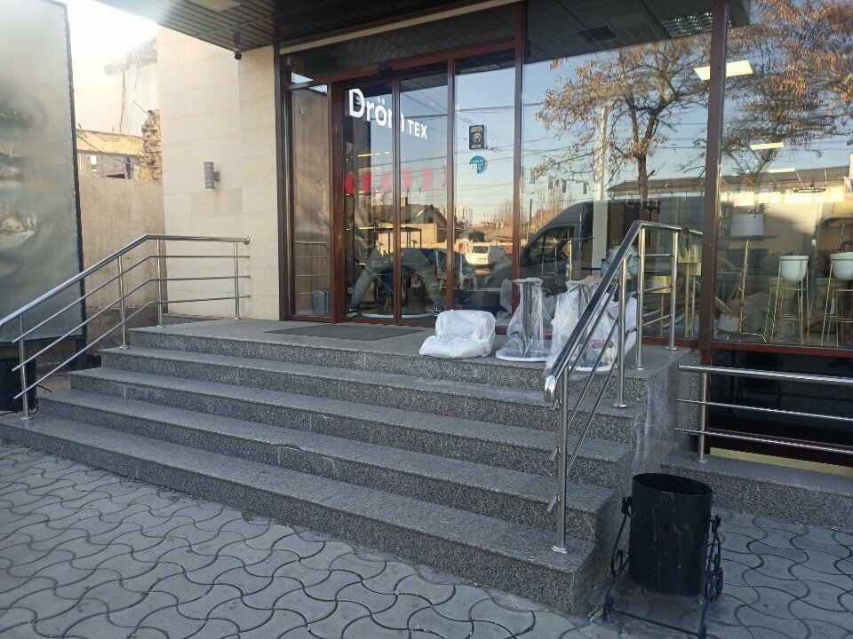 Mobilya mağazaları Micasa, Bişkek, foto