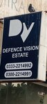 Defence Vision Real Estate (6th Commercial Lane No:28C2, Defence Housing Authority, Phase 5), emlak ofisi  Karaçi'den