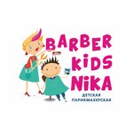 Barber Kids Nika (Sokolova Avenue No:25), çocuk kuaförü  Rostov‑na‑Donu'dan