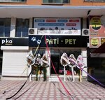 Batman Blue Moon Lazer Epilasyon Güzellik Hizmetleri (Batman, Batman Merkez , Yaşar Kemal Cad., 27), güzellik salonu  Batman'dan