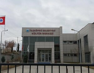 Taşköprü Belediyesi Kültür Merkezi (Kastamonu, Taşköprü, Harmancık Mah.), kültür merkezleri  Taşköprü'den